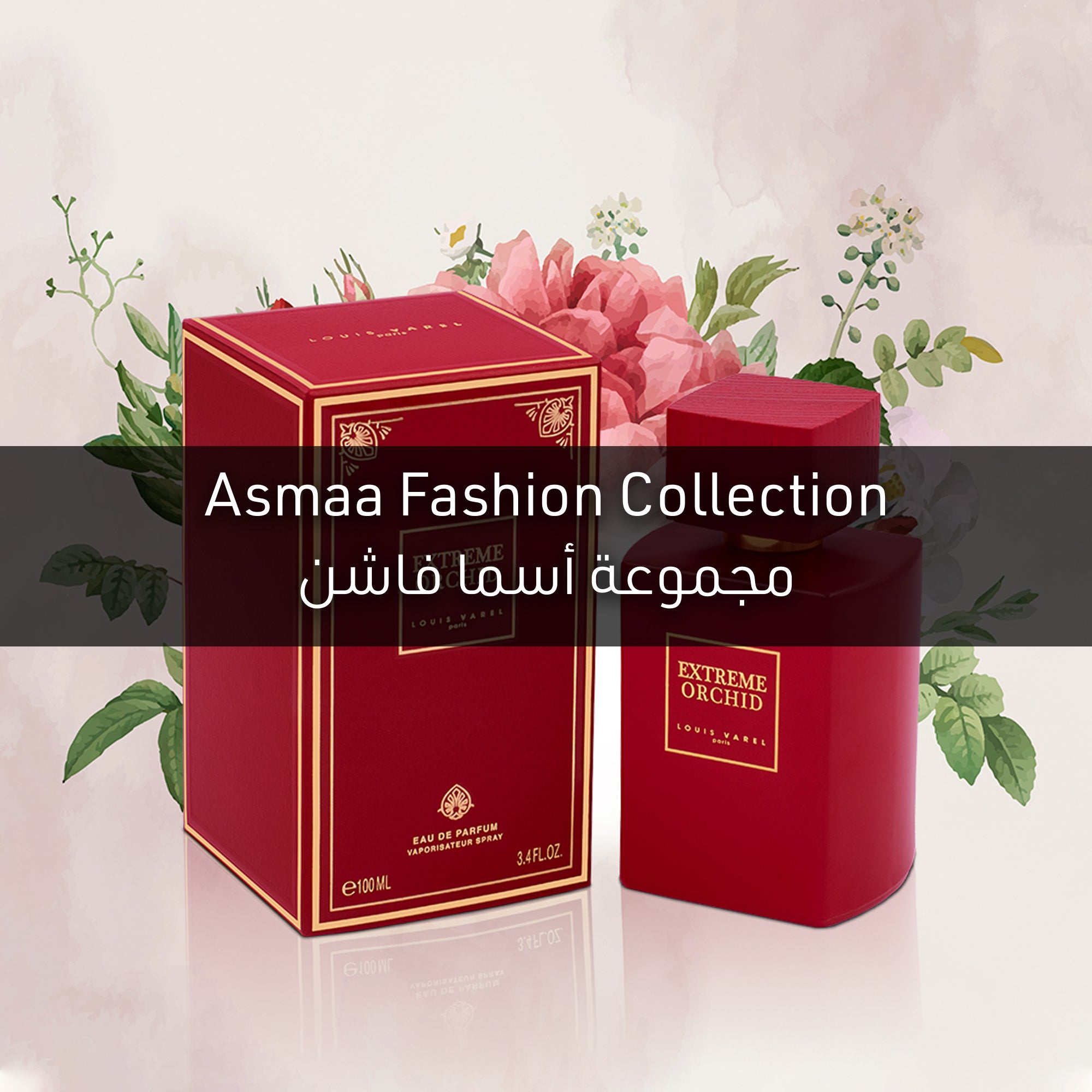 Asma Fashion Collection – BEAUTIKASHOP